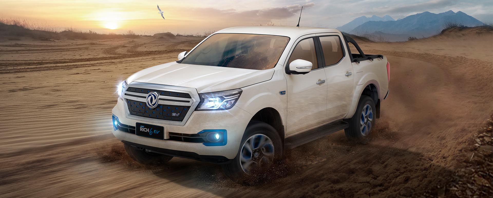 Rich EV | Dongfeng Ecuador